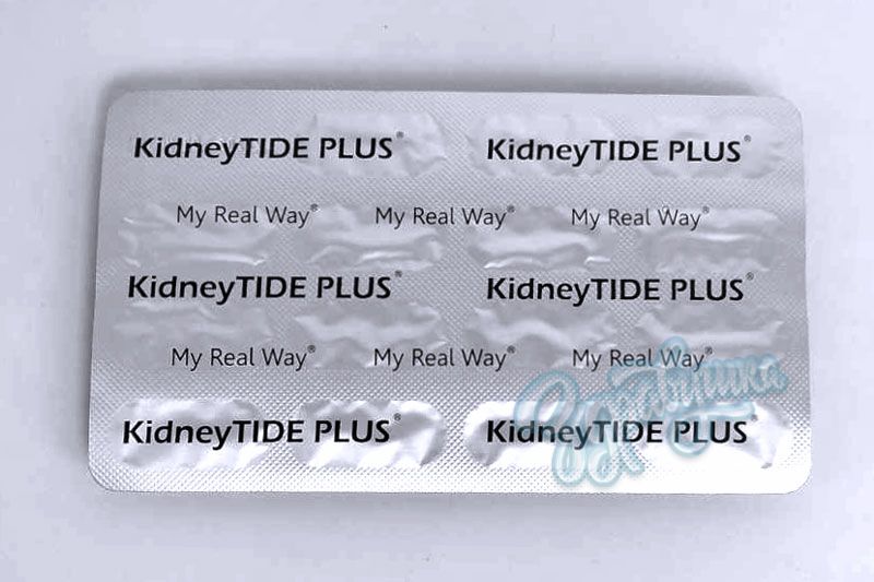 KidneyTIDE PLUS forte ᐉ Пептидний комплекс для нирок